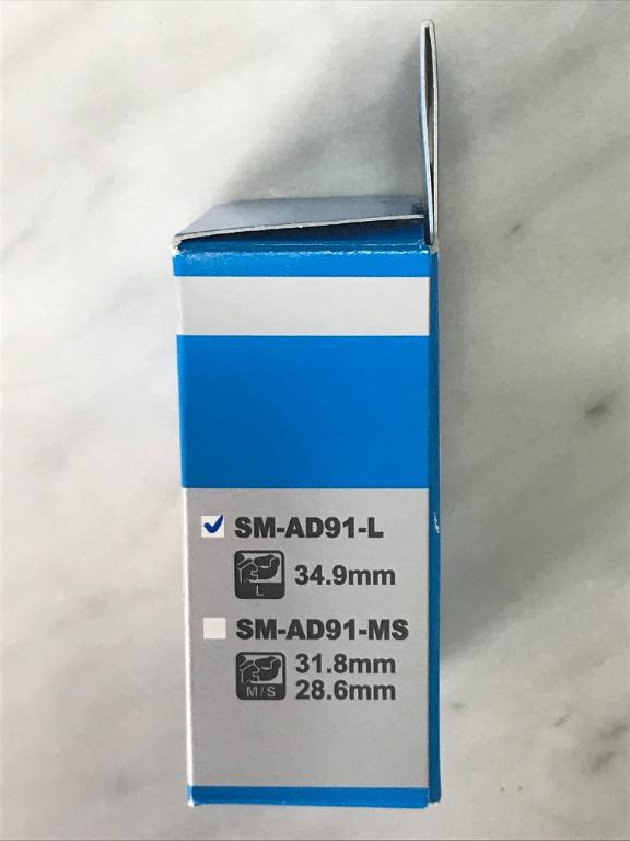 Shimano SM-AD91 Dura-Ace Di2 Clamp Band for Braze-On Adapter Front ...