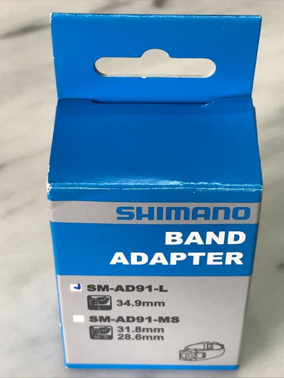Shimano SM-AD91 Dura-Ace Di2 Clamp Band for Braze-On Adapter Front ...