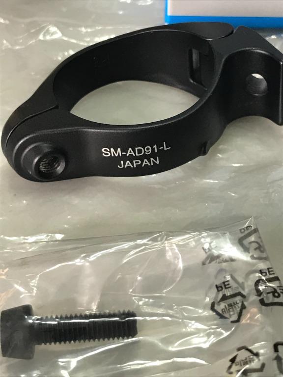 Shimano SM-AD91 Dura-Ace Di2 Clamp Band for Braze-On Adapter Front ...