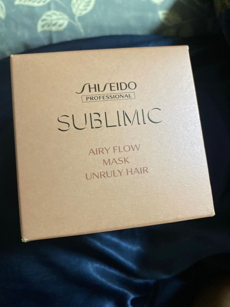 SHISEIDO Professional Sublimic Airy Flow Mask Unruly Hair Colored Hair Coloured Hair 200g ...
