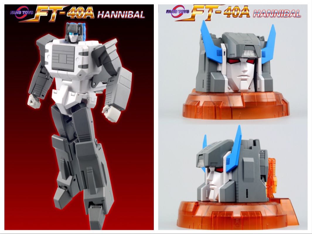 Transformers FansToys Fans Toys - FT-40A FT40A Cerebros Hannibal (aka ...