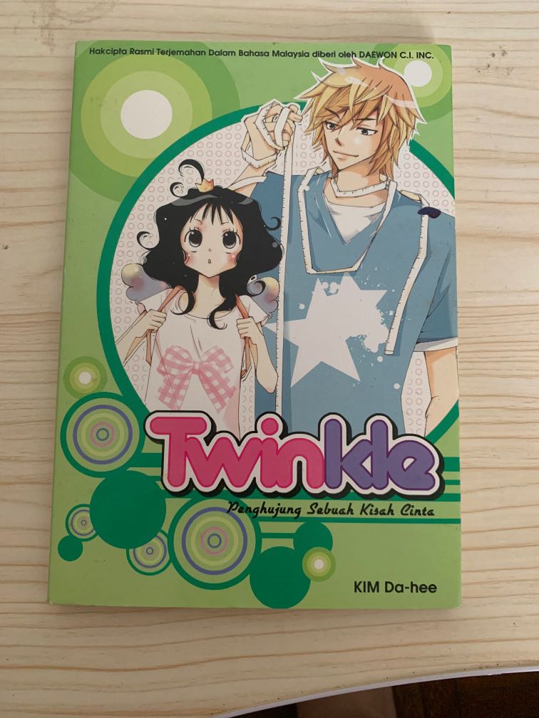 Twinkle manga, Hobbies & Toys, Books & Magazines, Comics & Manga on ...