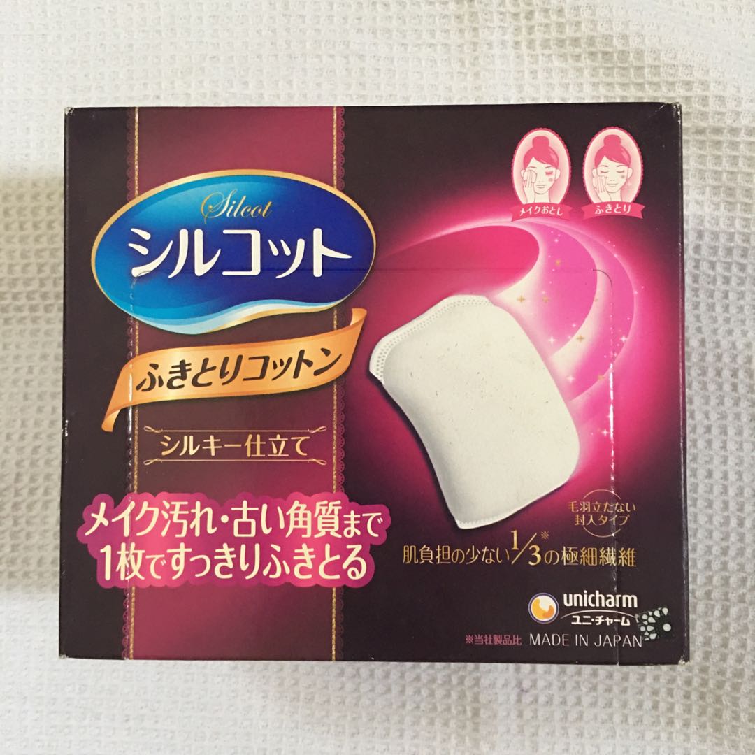 Unicharm Silcot Soft Touch Premium Cotton, Beauty & Personal Care, Face ...