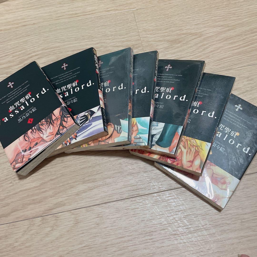 VASSALORD manga comic Tongli complete set, Hobbies & Toys, Books ...