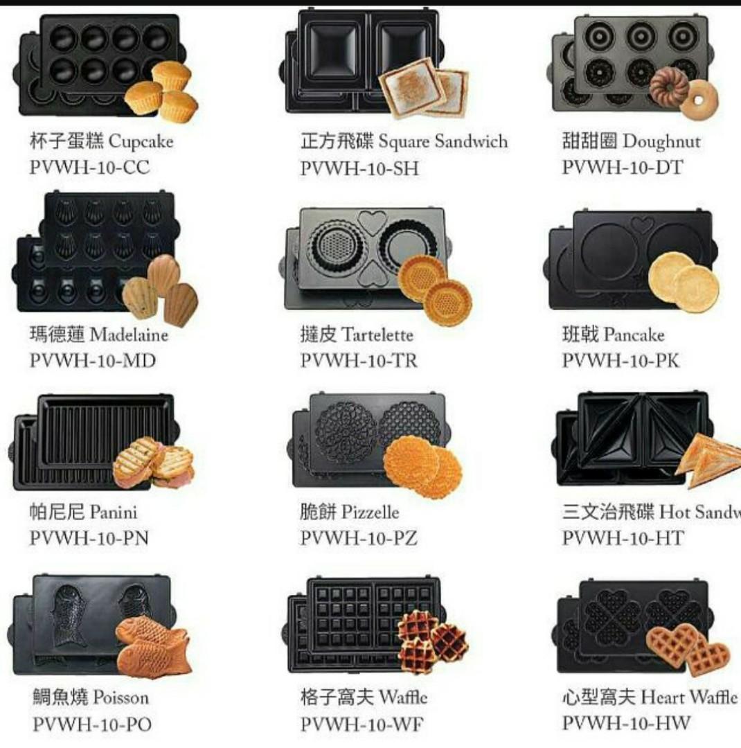 Vitantonio plates for VWH500A - 100% Authentic, Furniture & Home Living ...