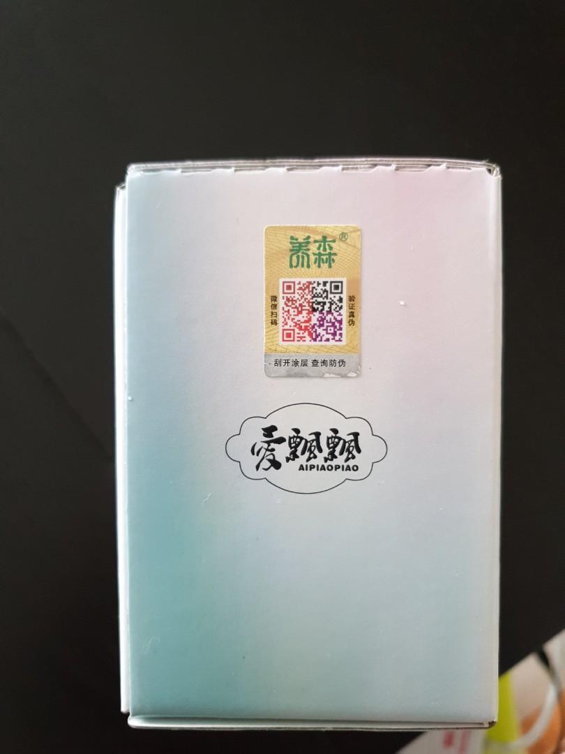 Yangsen liquid Enzymes, Health & Nutrition, Health Supplements, Health ...