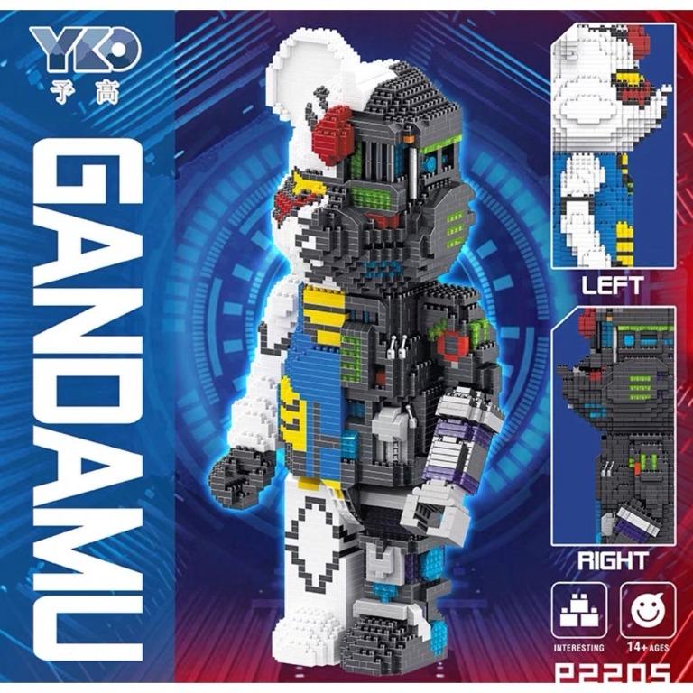 YKO BLOCK P2205 & P2206 GUNDAM & FORTUNE CAT BEARBRICKS, Hobbies & Toys ...