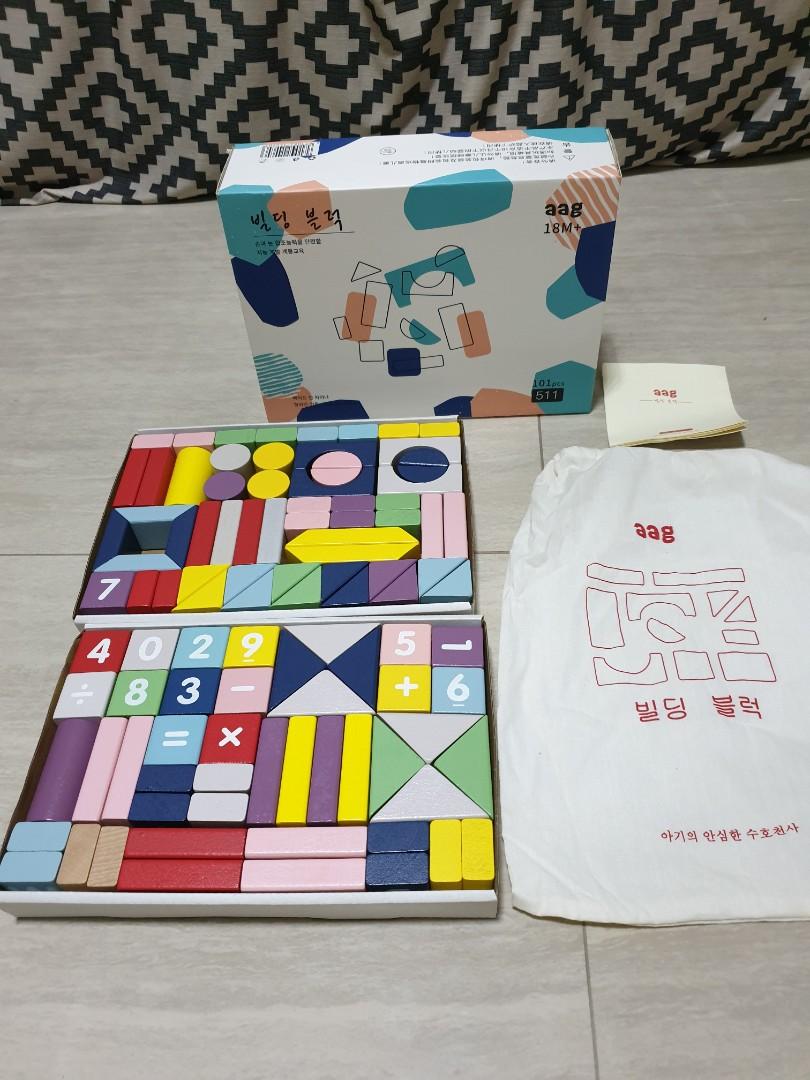 AAG wooden building blocks toys montessori, Hobbies & Toys, Toys ...