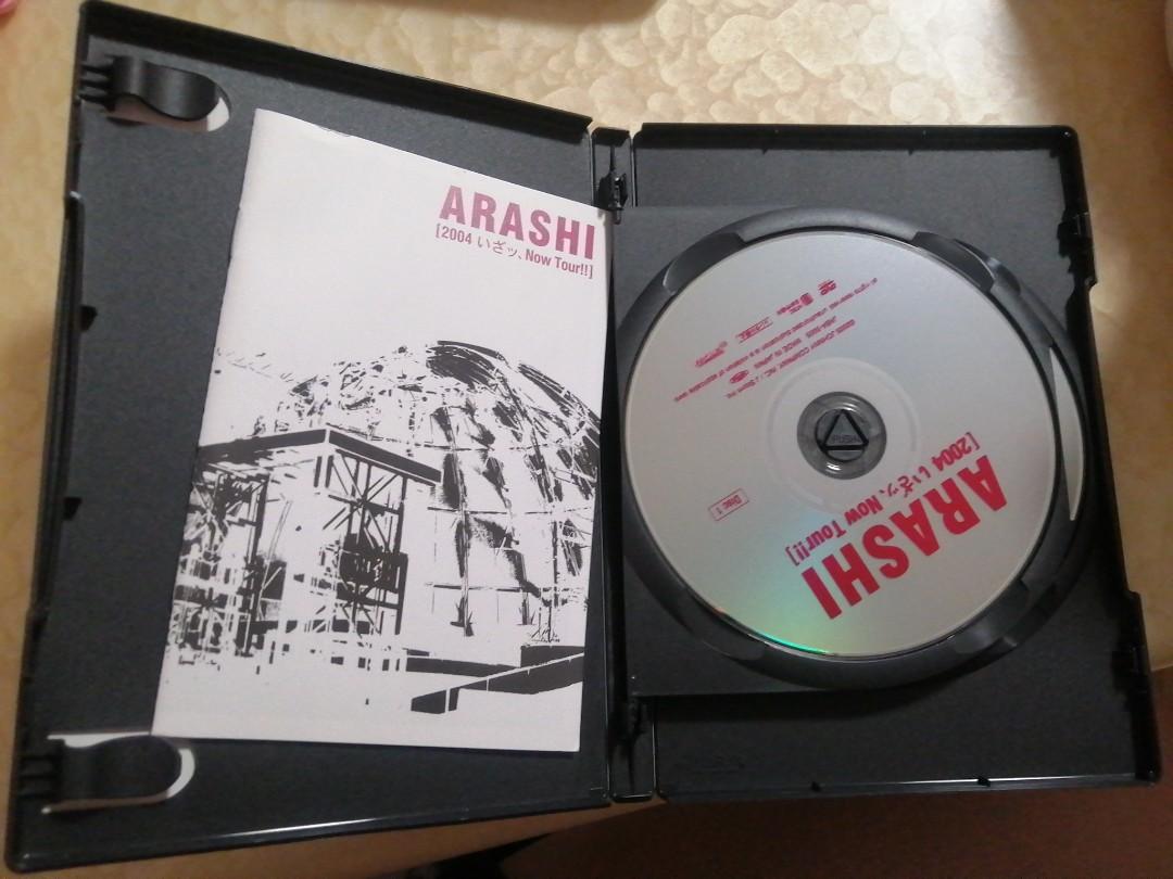 arashi 2004