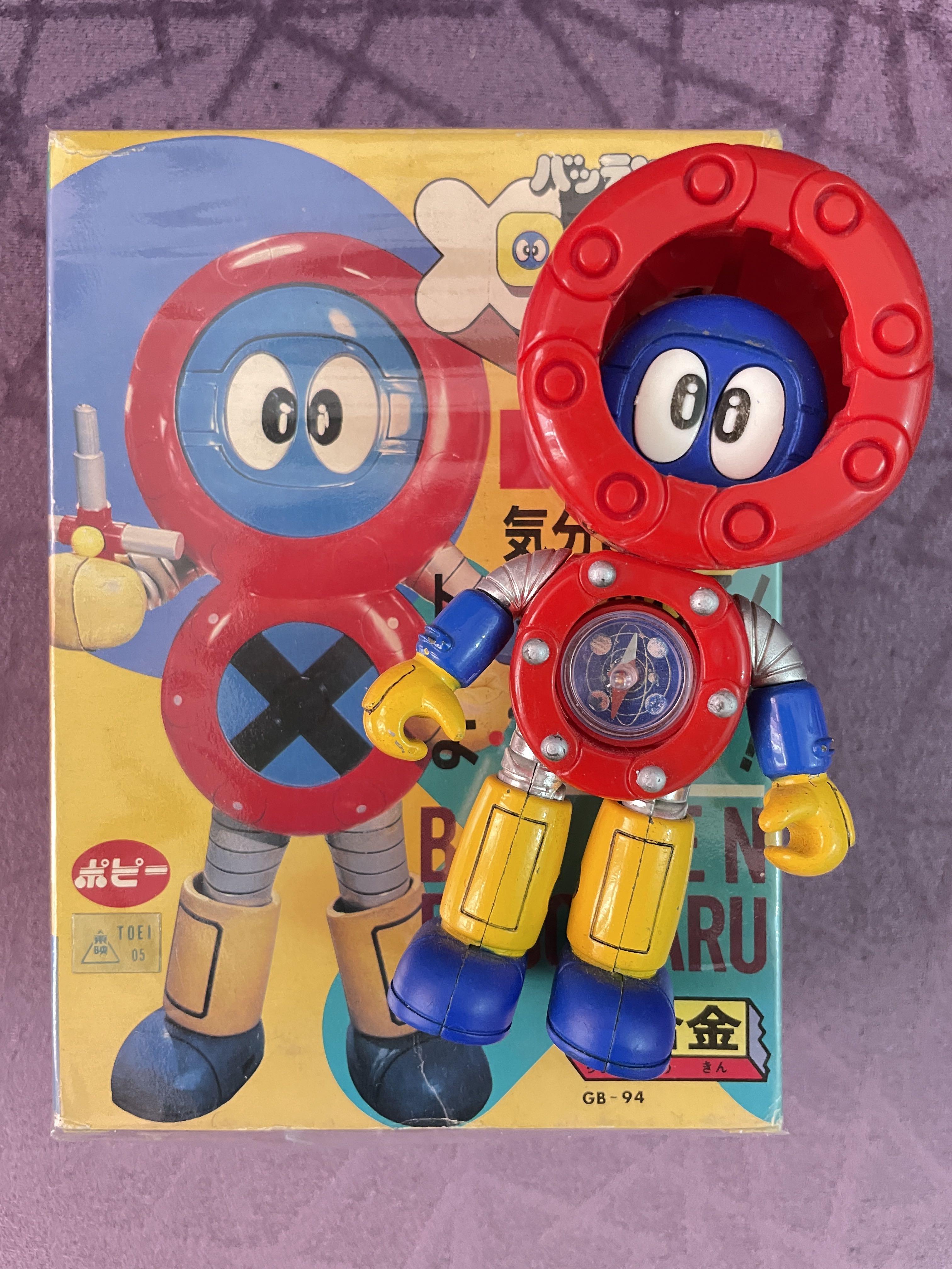 日版Batten Robomaru 超合金 GB-94 露寶丸 POPY 非 小露寶, 興趣及遊戲, 玩具 & 遊戲類 - Carousell