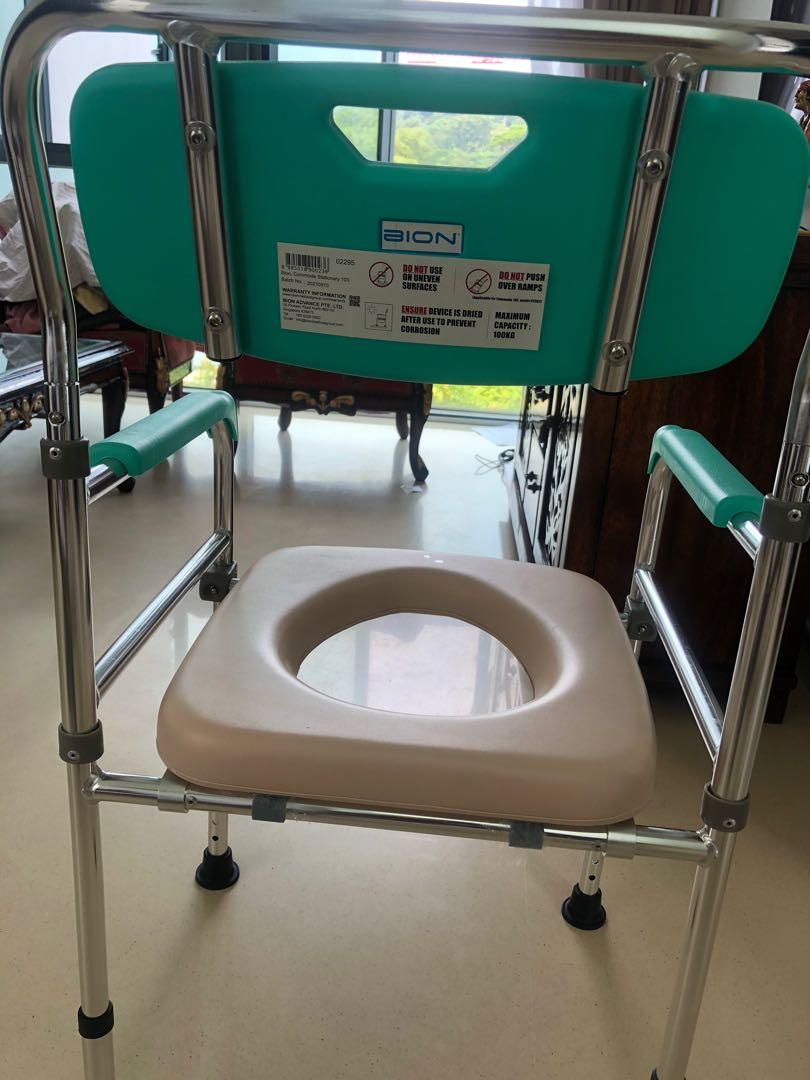 Bion Commode Chair, Health & Nutrition, Assistive & Rehabilatory Aids ...