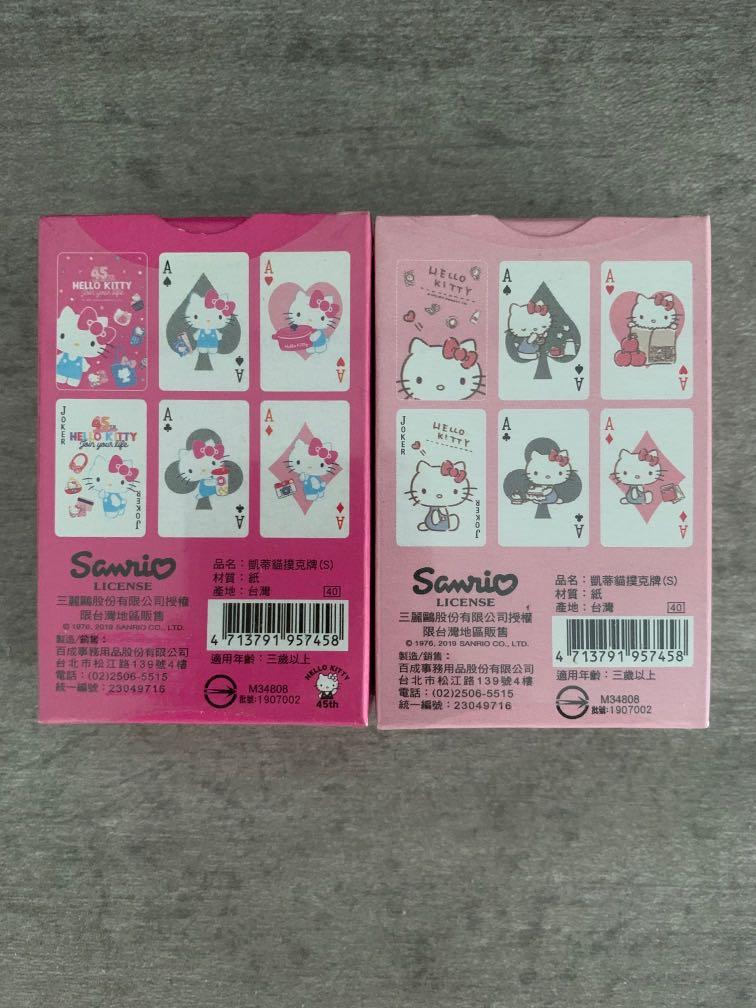 Brand new Hello Kitty Poker Cards rare limited edition Sanrio pink ...