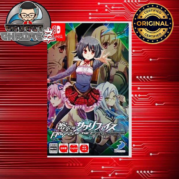 BRANDNEW | Abyss Of The Sacrifice | Nintendo Switch, Video Gaming, Video Games, Nintendo on ...