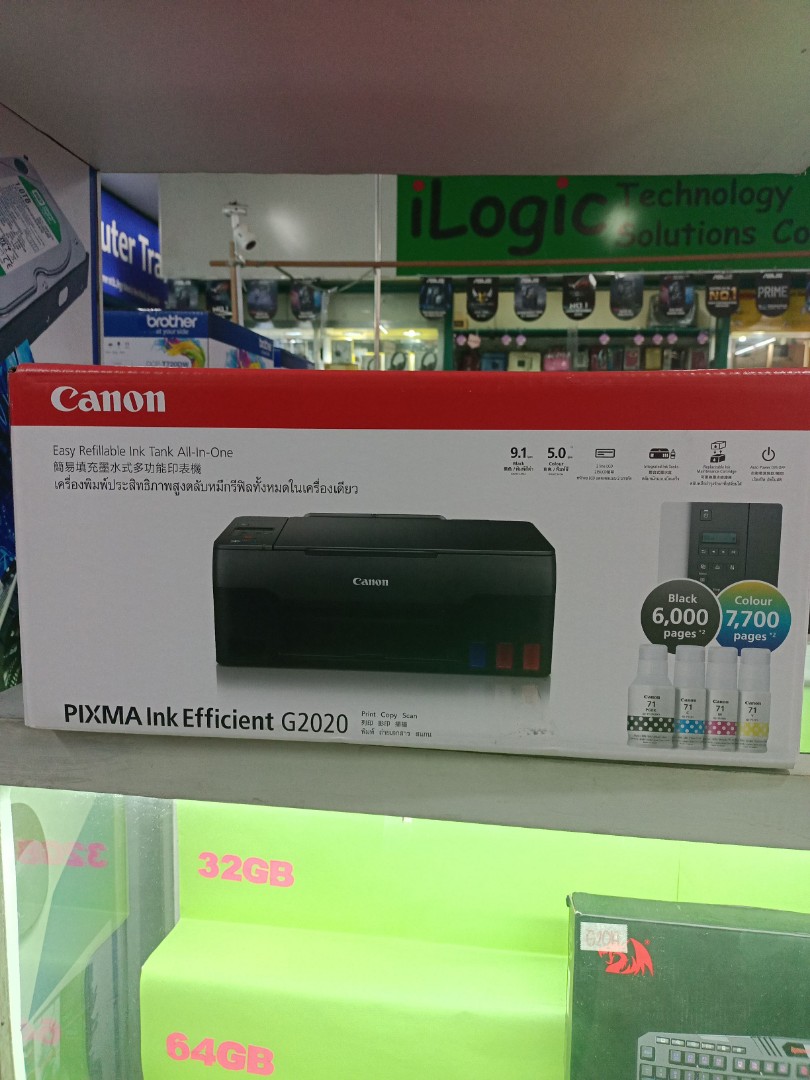 Canon G2020, Computers & Tech, Printers, Scanners & Copiers on Carousell