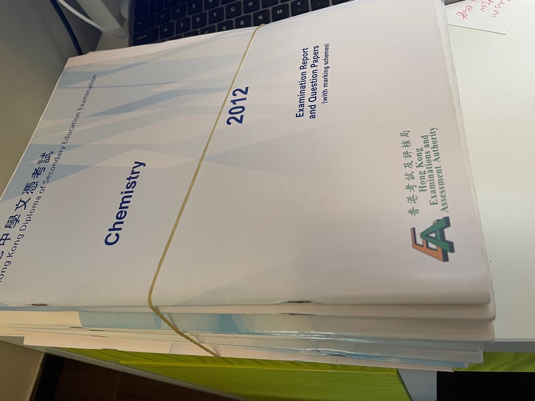 DSE 2012 2021 CHEMISTRY HKEAA Past Paper Carousell dse-2012-2021-chemistry-hkeaa-past-paper-carousell