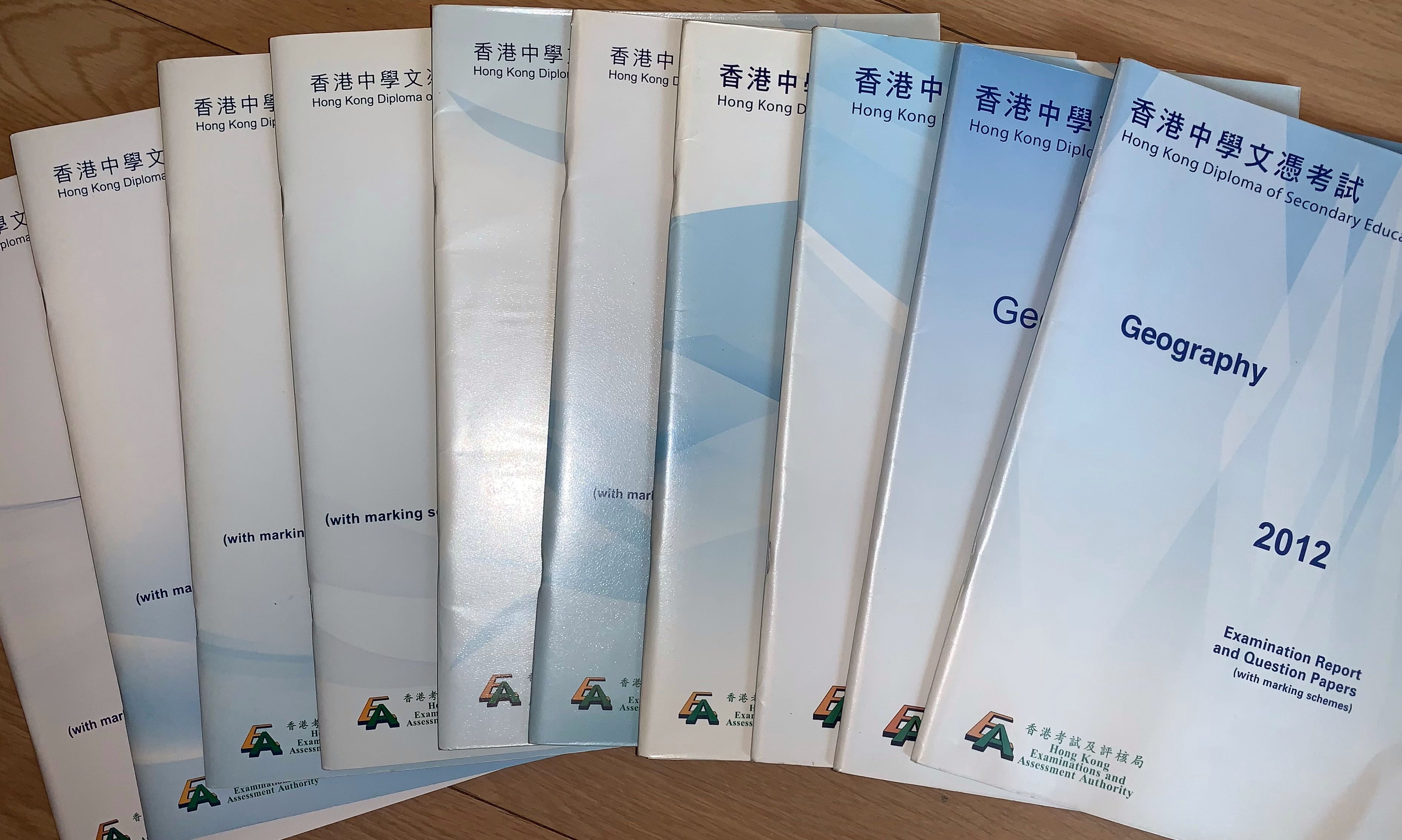 Geography dse past papers 2013-2019, 2021, 興趣及遊戲, 書本 & 文具, 教科書 - Carousell