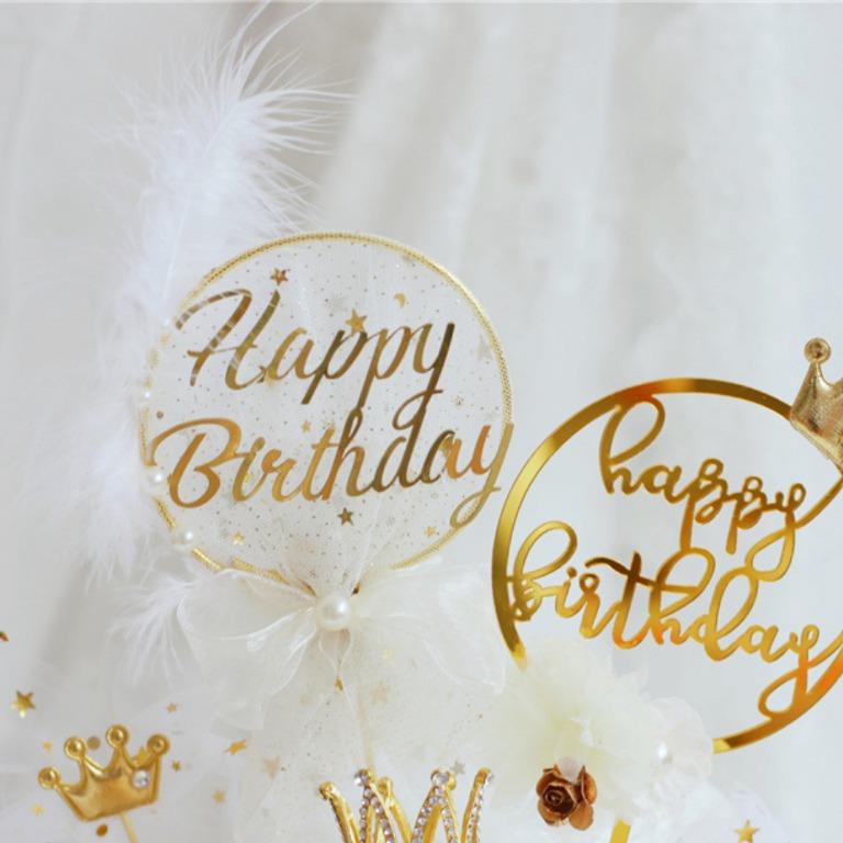 Gold Series Cake Topper | Birthday Cake Topper | Gold Color Cake Topper ...