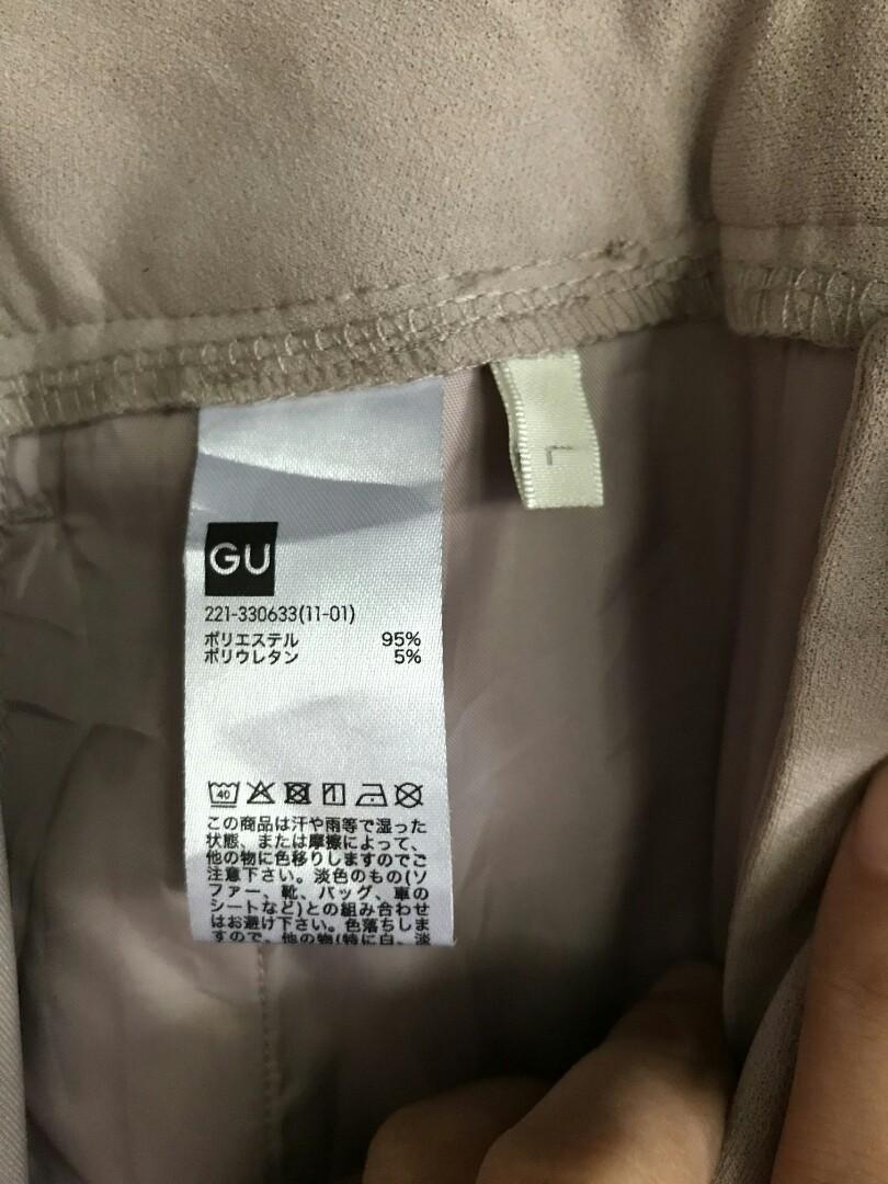 GU Flare Pastel Pink Premium Trouser, Women's Fashion, Bottoms, Other ...