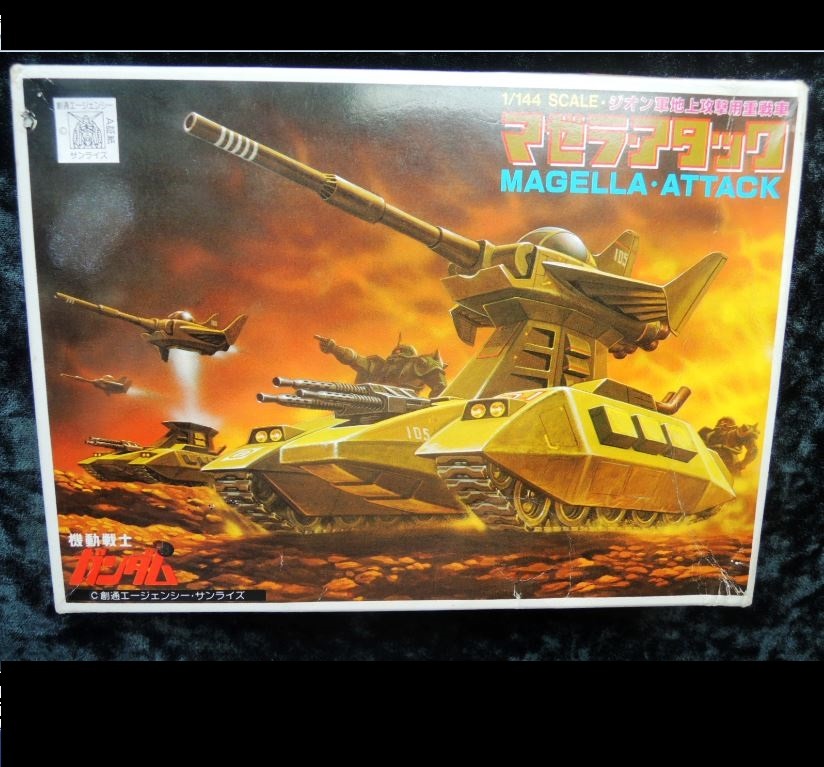 全新未砌 Bandai 1比144 自護軍 地上攻擊用 坦克 Magella Attack Zeon Tank 0079 GUNDAM One ...
