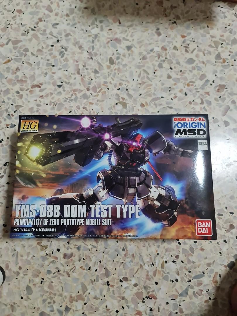 Hg 1/144 Dom test type gundam, Hobbies & Toys, Toys & Games on Carousell