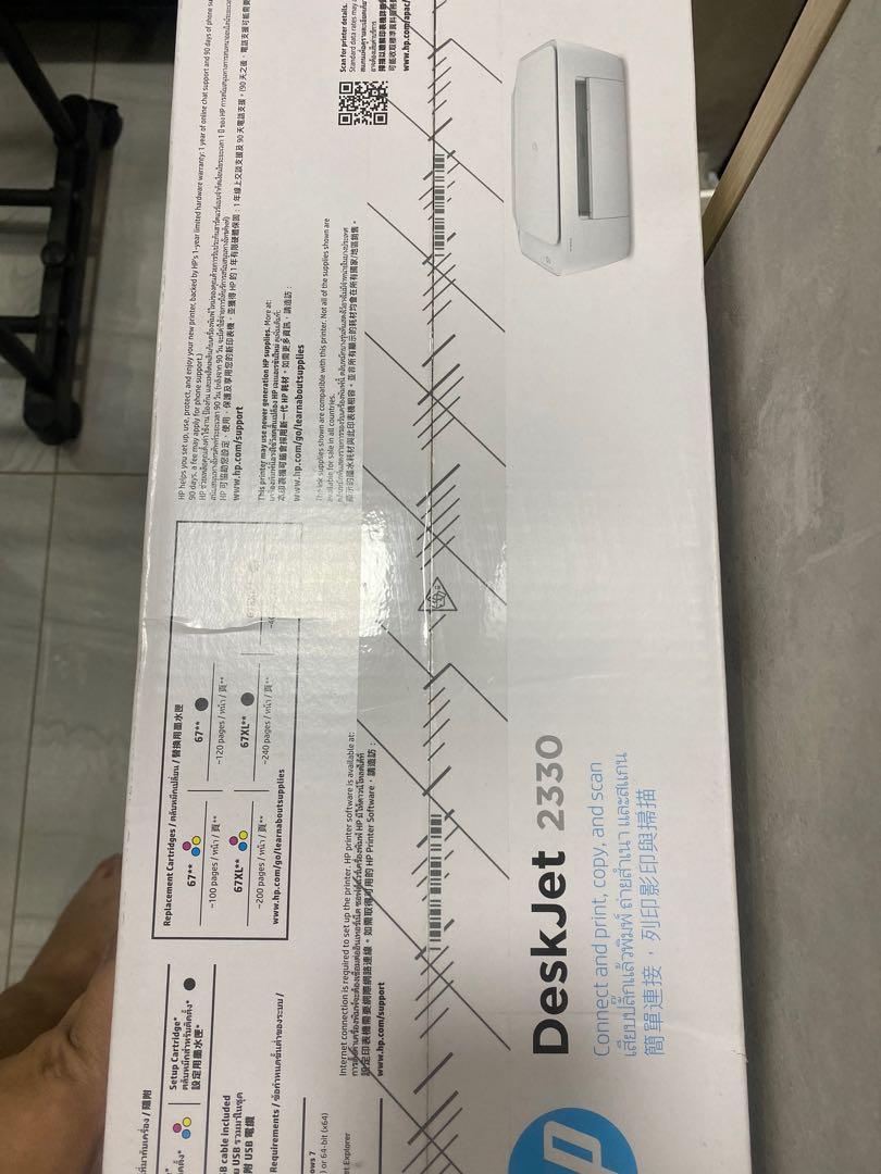 Hp deskjet 2330 all in one printer, Computers & Tech, Printers ...