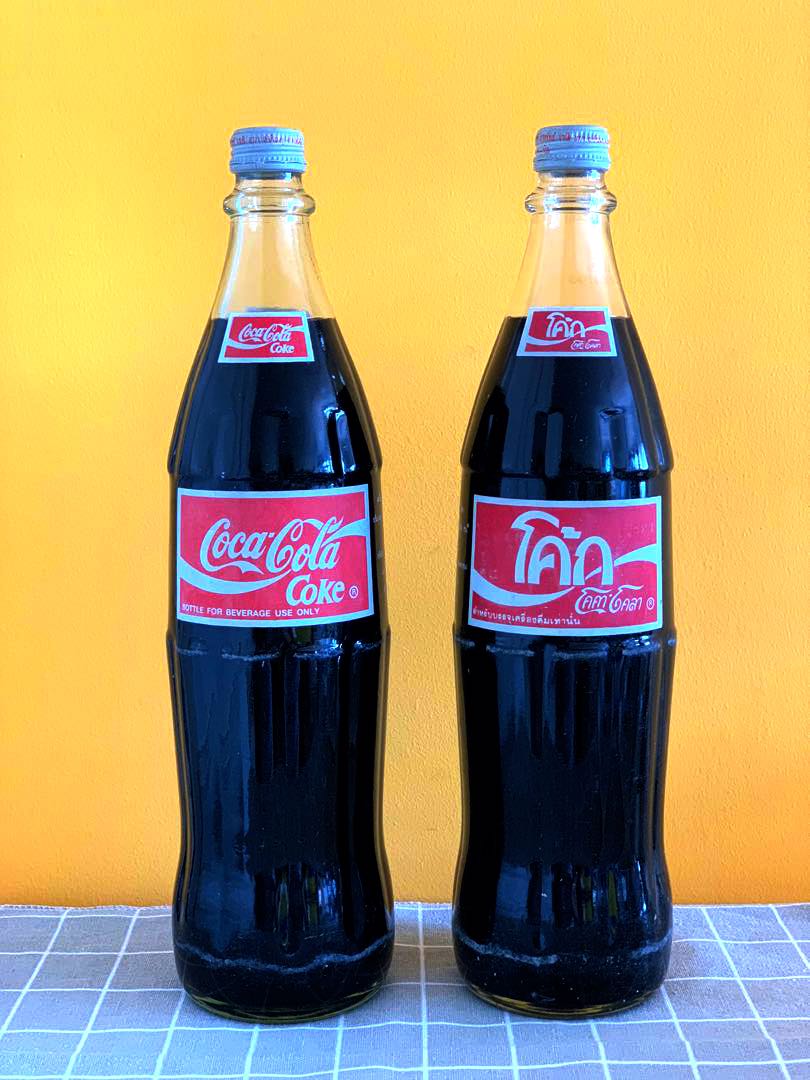 Vintage Huge Coca Cola - Coke Bottles, Hobbies & Toys, Memorabilia ...