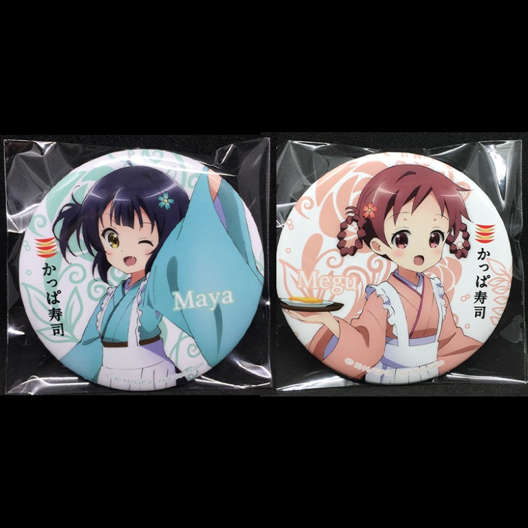 Is the Order a Rabbit? BLOOM x Kappa Sushi Big Can badge with original ...