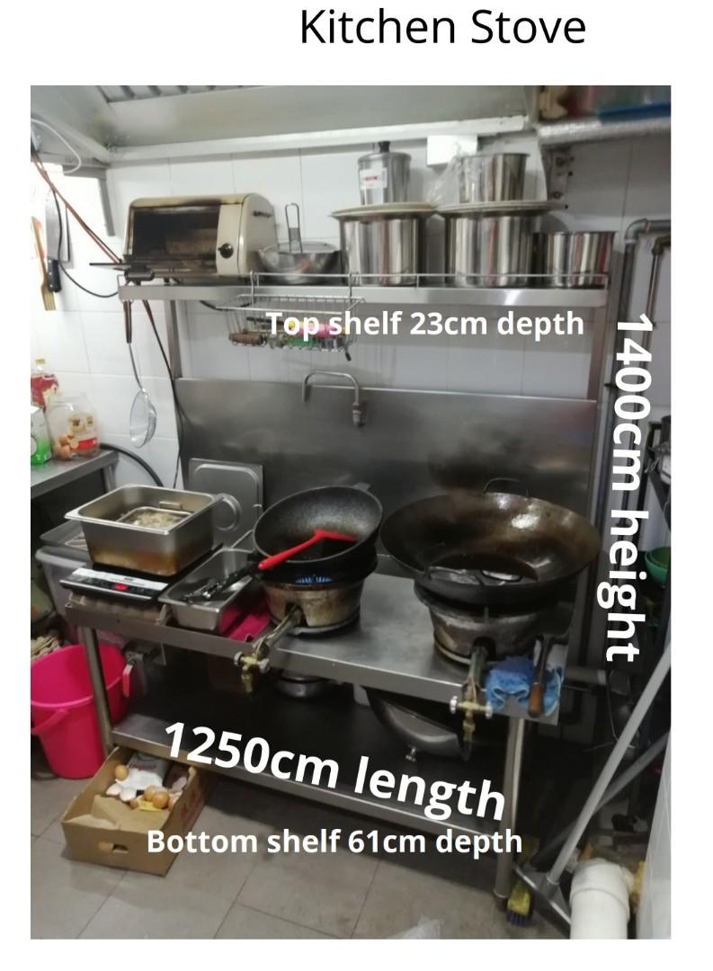 Kitchen stall equipment, Furniture & Home Living, Kitchenware ...