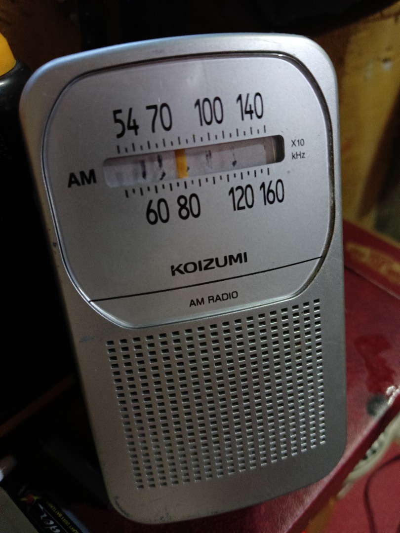 Koizumi AM RADIO, Hobbies & Toys, Memorabilia & Collectibles, Vintage ...