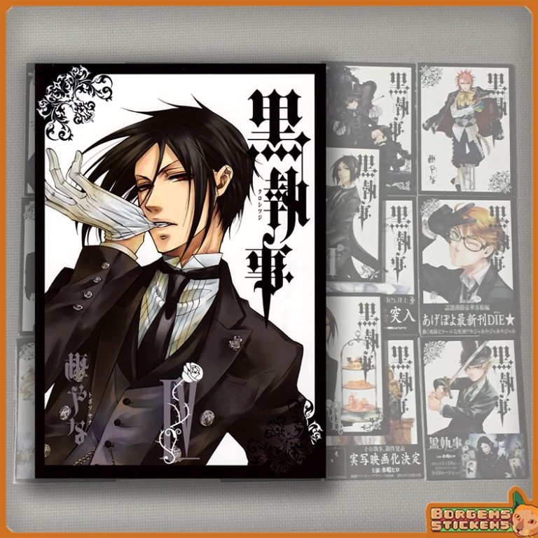 Kuroshitsuji Manga Volume 1 - 17 / Japanese / Used / Untranslated ...