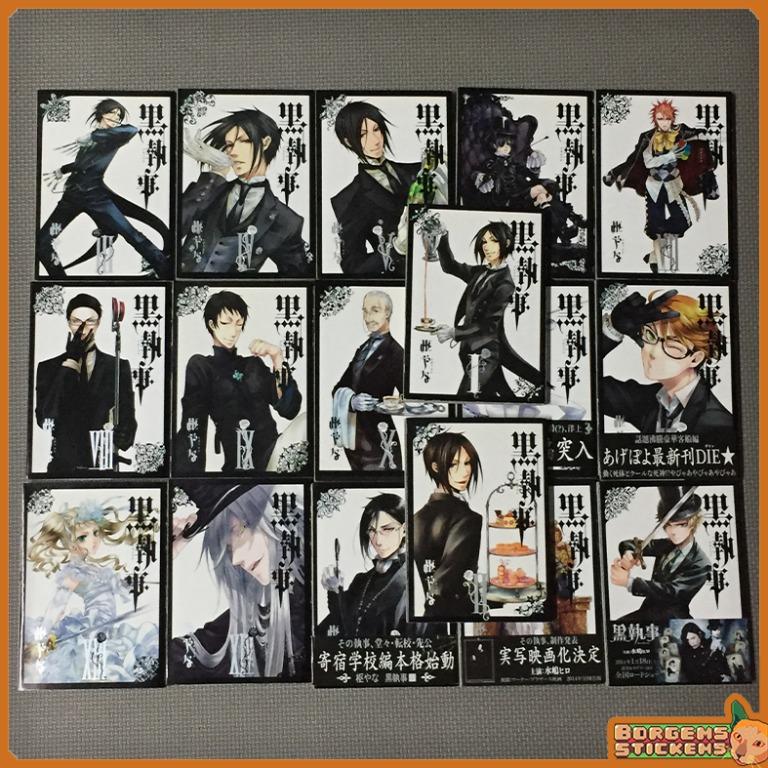 Kuroshitsuji Manga Volume 1 - 17 / Japanese / Used / Untranslated ...