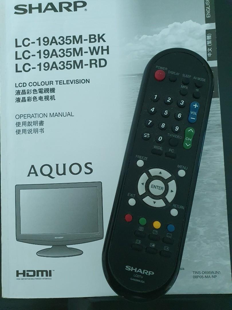 Sharp 19" LCD TV/Monitor, TV & Home Appliances, TV & Entertainment, TV ...