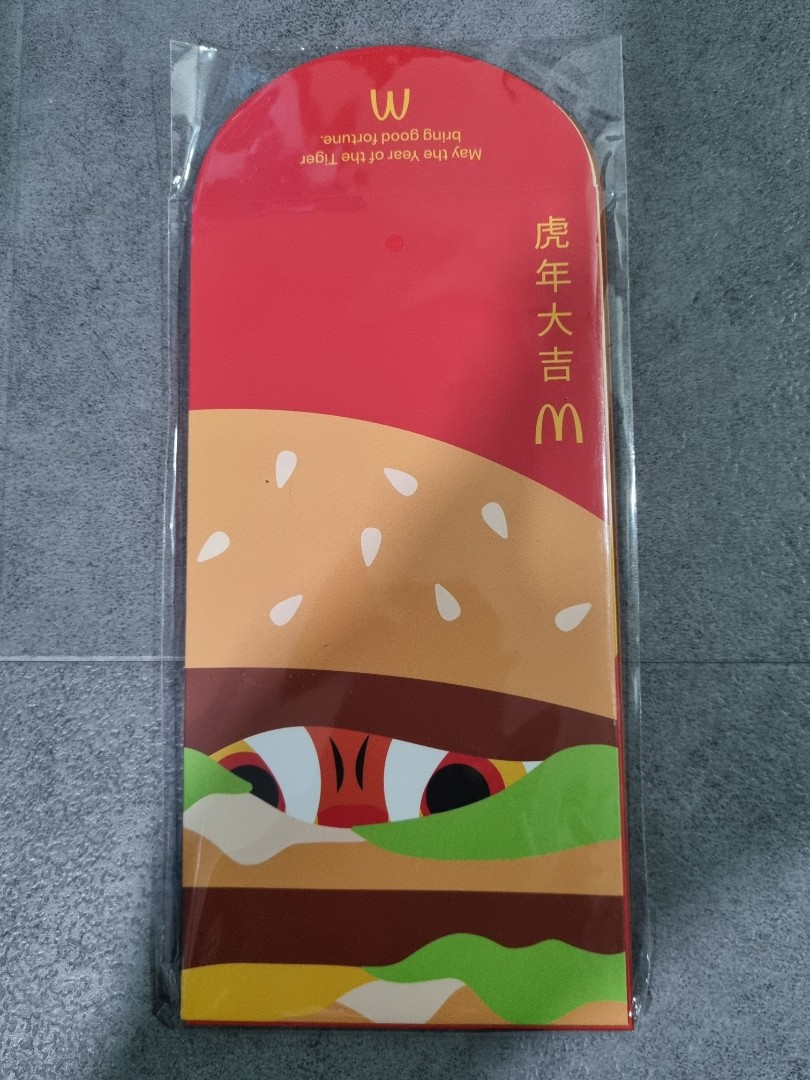 McDonalds Limited Edition Red Packets Ang Pao, Everything Else on Carousell