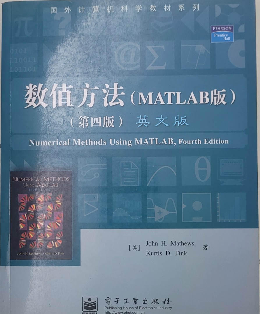 Numerical Methods Using Matlab (Pearson), 興趣及遊戲, 書本 & 文具, 教科書 - Carousell