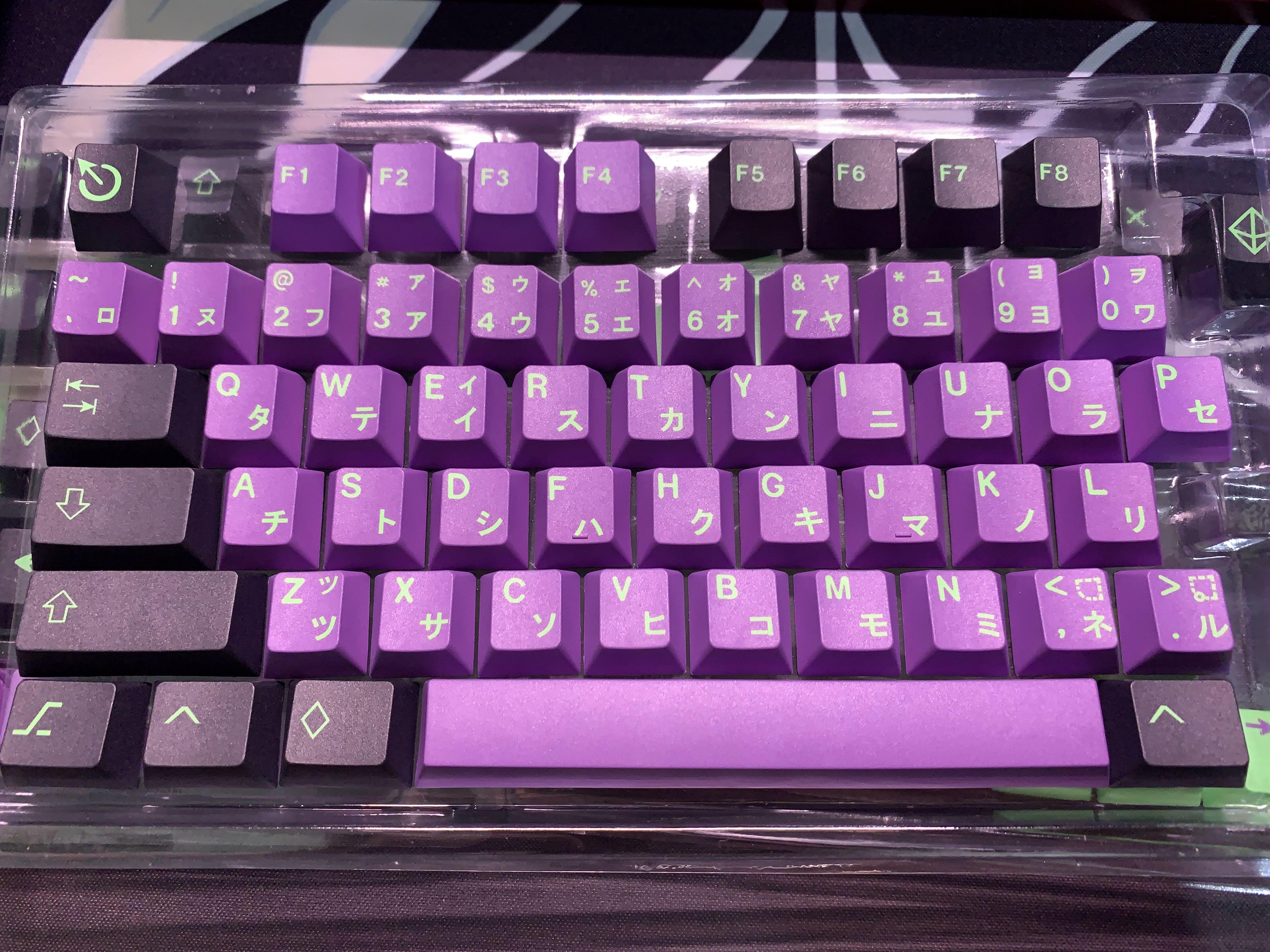 PBT Purple Japanese keycaps (purple black neon colourway), Computers ...