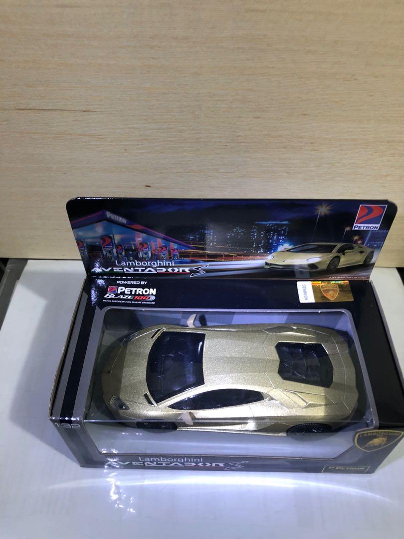 Petron Toy Car Collection - Lamborghini Aventador S Gold 1:32, Hobbies ...