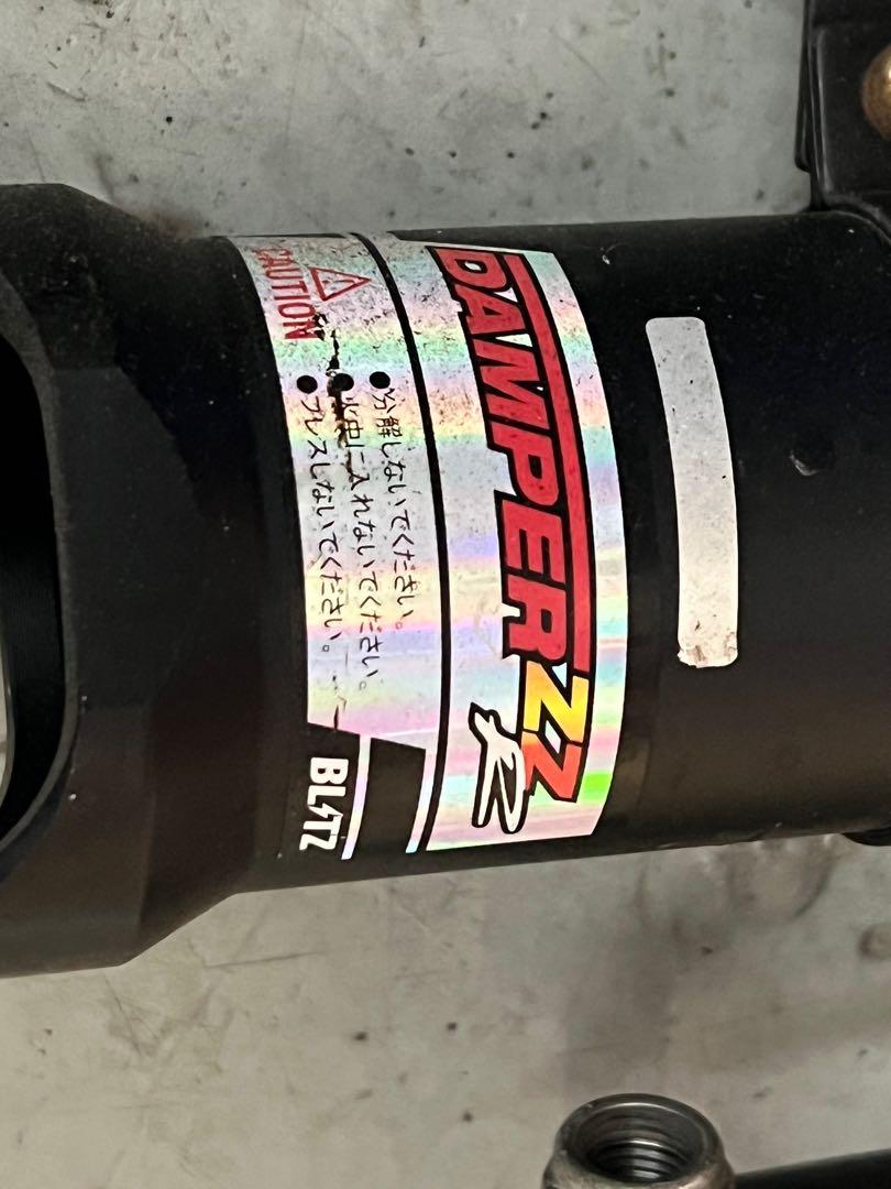 S2000 AP1/AP2 Blitz Damper ZZ-R coilovers set, 汽車配件, 改裝、內外零件 - Carousell