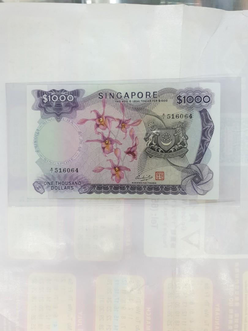 Singapore Orchid $1000 Note, Hobbies & Toys, Memorabilia & Collectibles ...