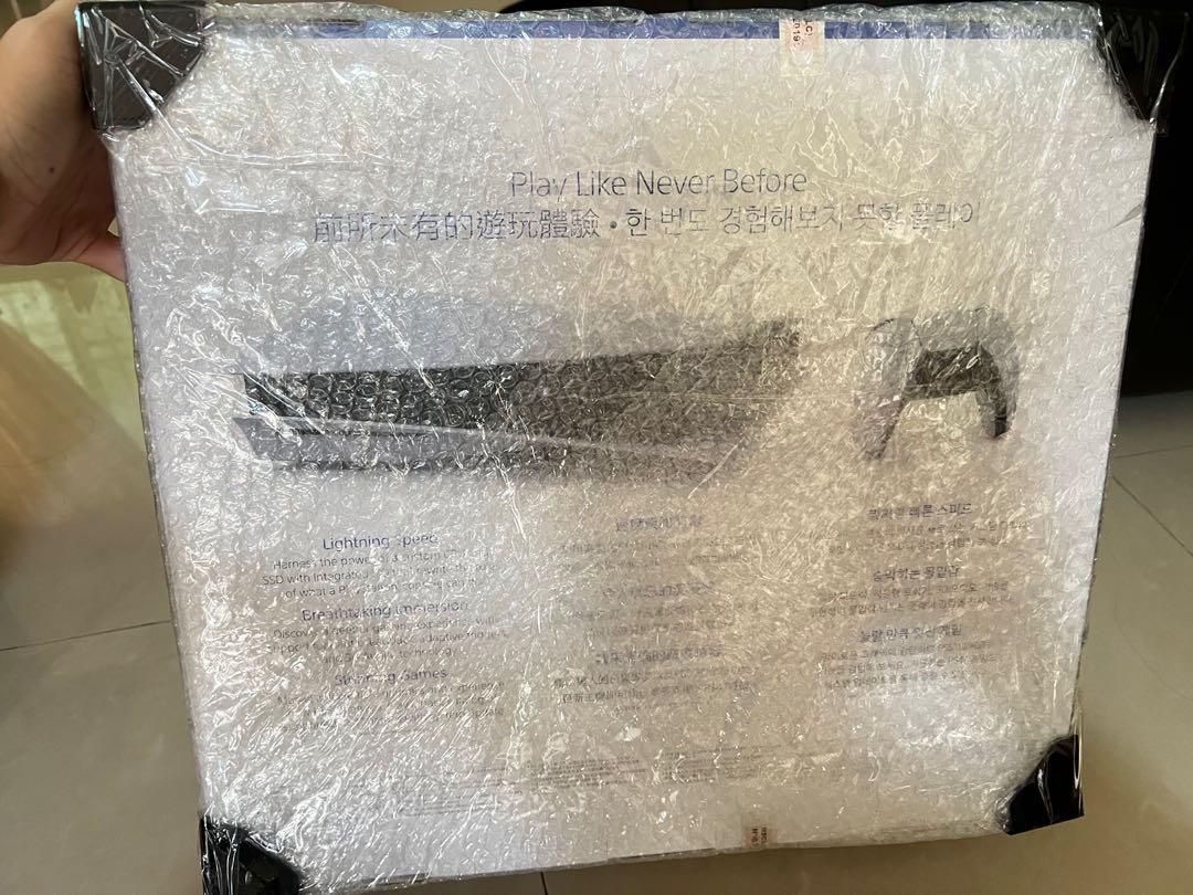 Sony Ps5 myset brand new, Video Gaming, Video Game Consoles ...