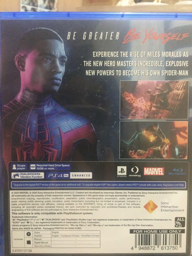 Spider man Miles Morales Marvel Ps4 Playstation Game Disc Spiderman ...