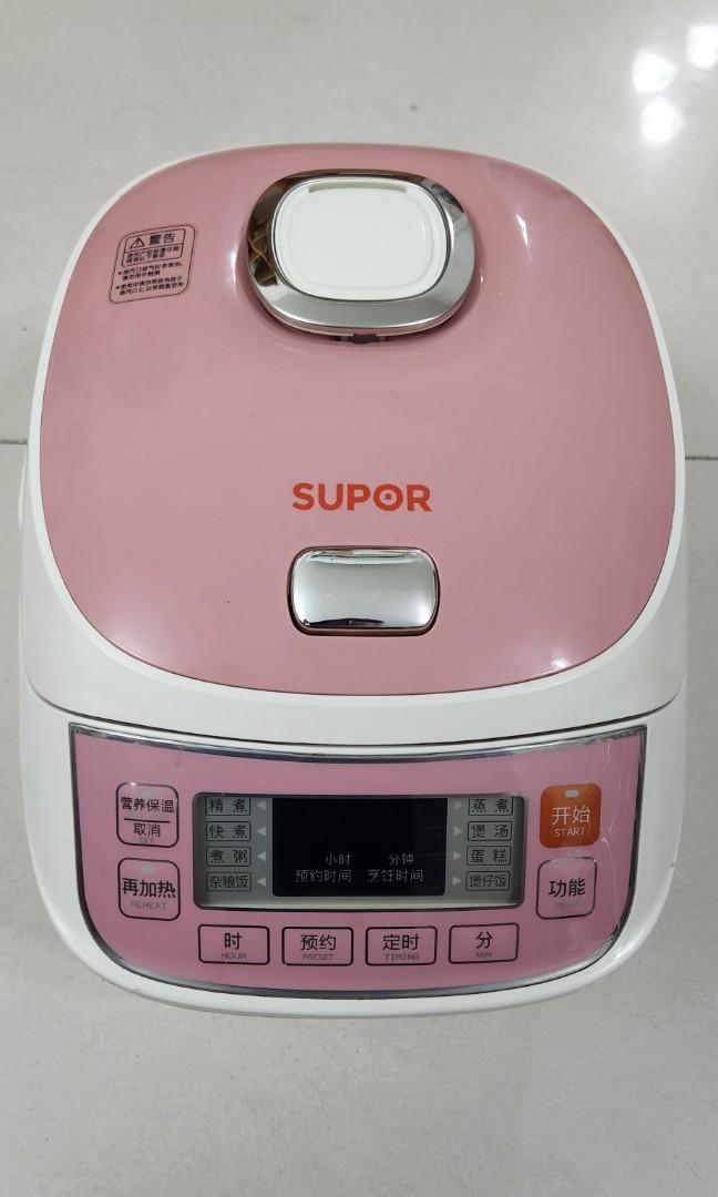 SUPOR rice cooker, TV & Home Appliances, Kitchen Appliances, Cookers on ...