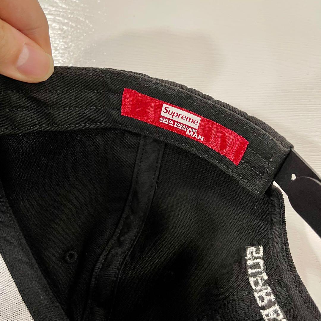 Supreme x Junya Watanabe CDG Man Nature 5 Panel Cap, Men's Fashion ...