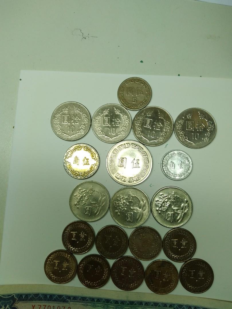 Taiwan Note & Coin, Hobbies & Toys, Memorabilia & Collectibles ...