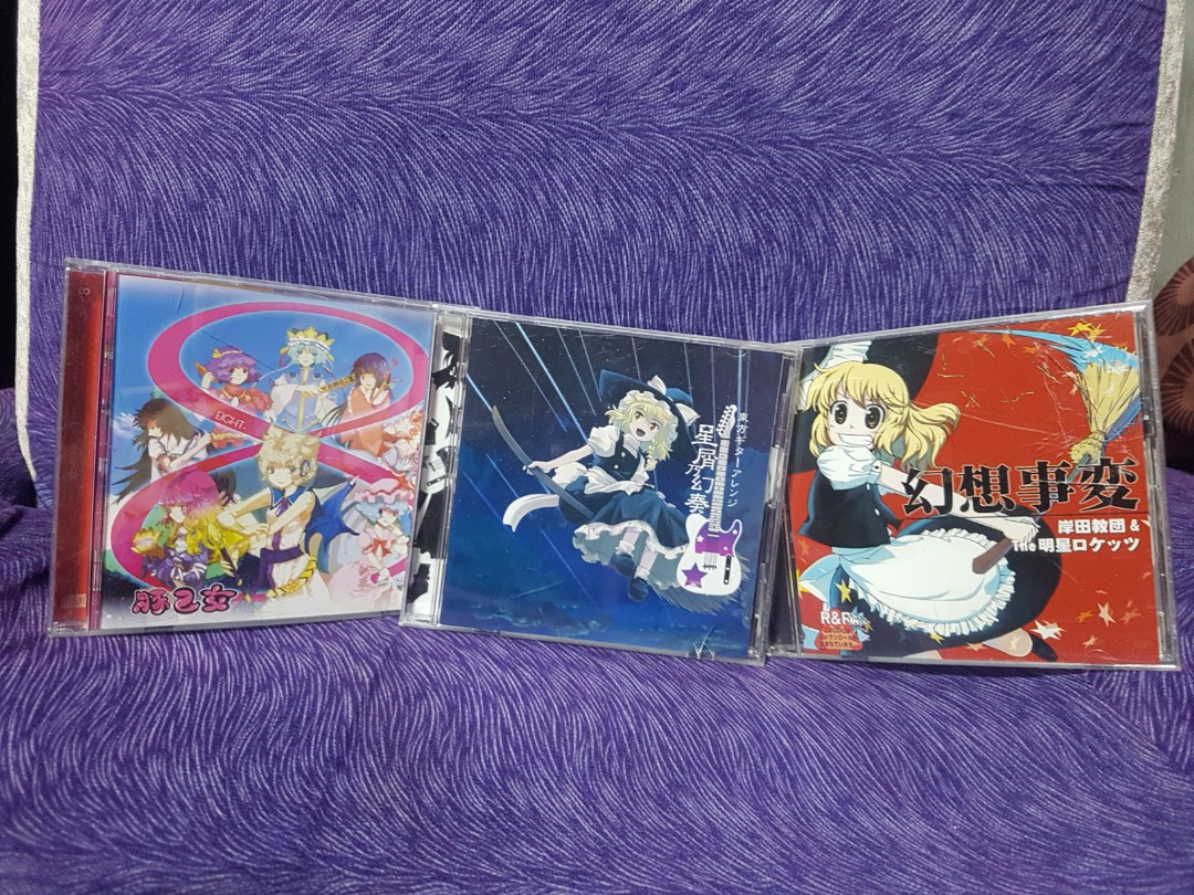 TOUHOU BUNDLE see details, Hobbies & Toys, Music & Media, CDs & DVDs on ...