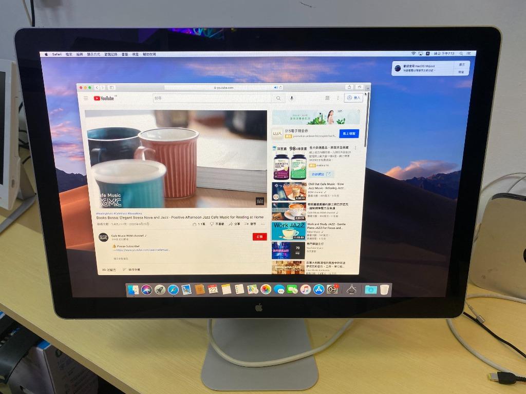 APPLE 24吋 顯示器 LED 熒幕/內置喇叭/24''（Model A1267）mon monitor, 電腦＆科技, 電腦周邊及配件 ...