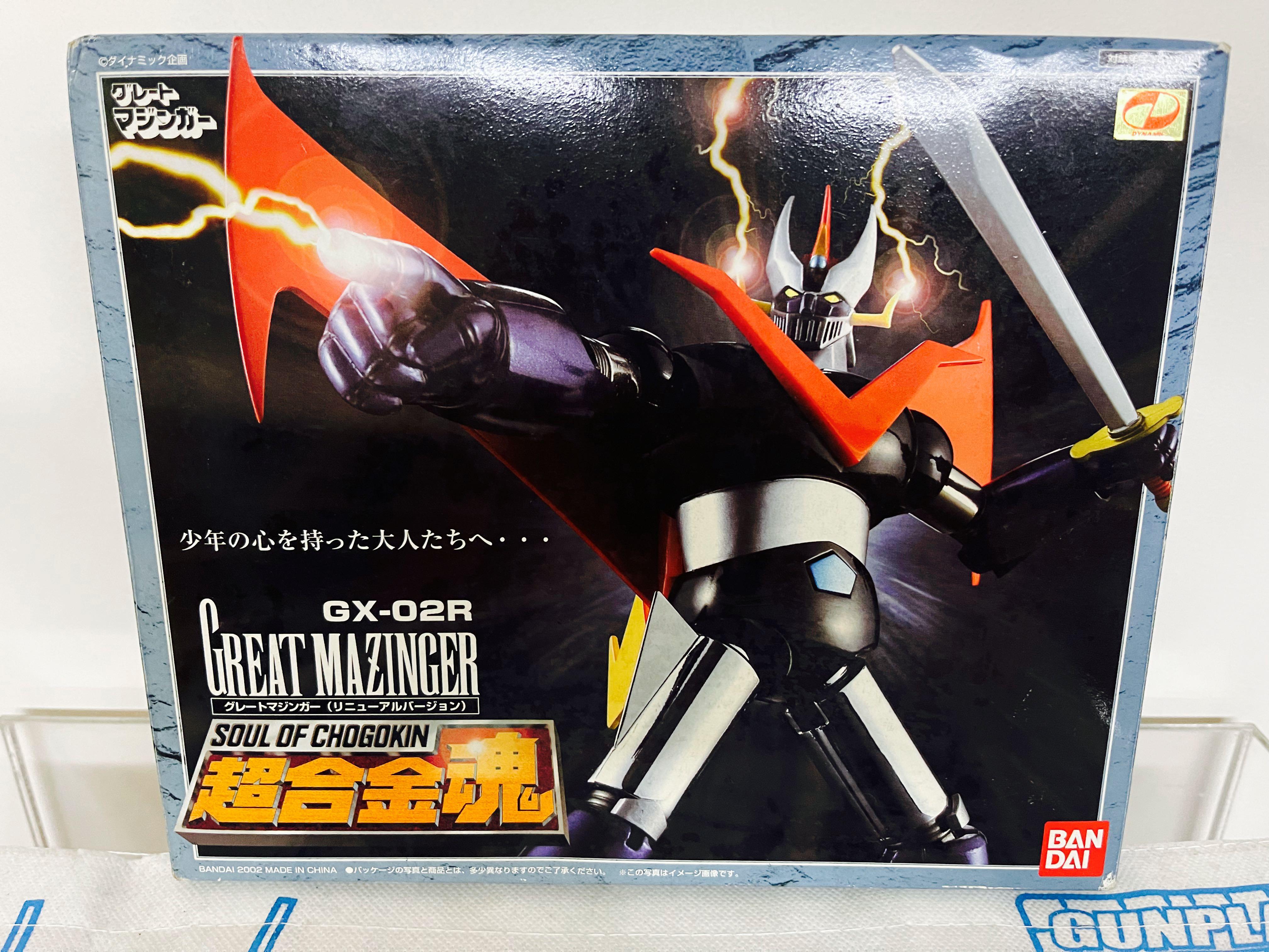 Bandai Soul of Chogokin SOC Transformable GX-02R Great Mazinger, Hobbies & Toys, Toys & Games on ...