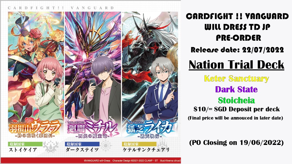 Cardfight!! Vanguard WillDress Trial Deck Pre-Order Keter Sanctuary Dark State Stoicheia ...
