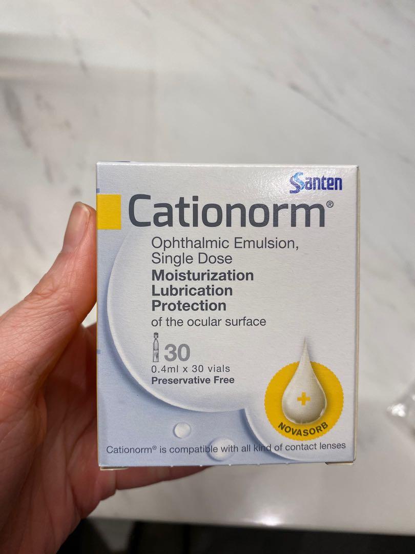 Cationorm Opthalmic Emulsion, Beauty & Personal Care, Vision Care on ...