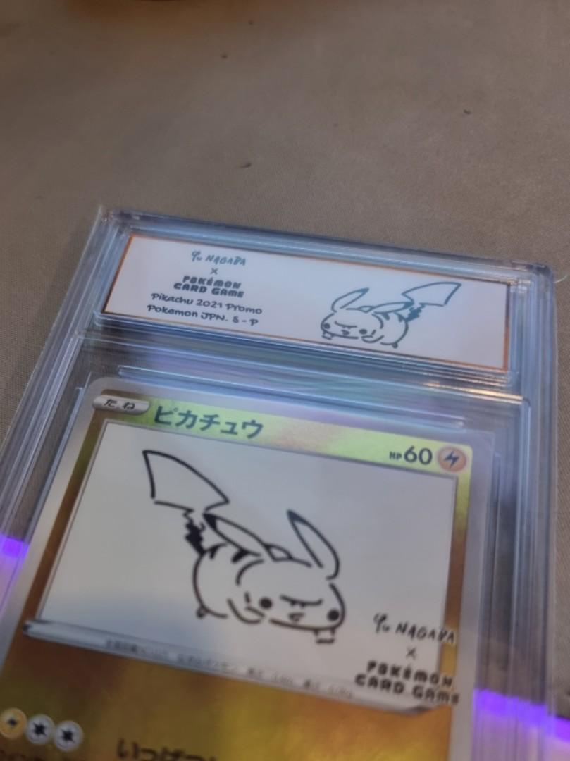 Custom card slabs, Hobbies & Toys, Toys & Games on Carousell