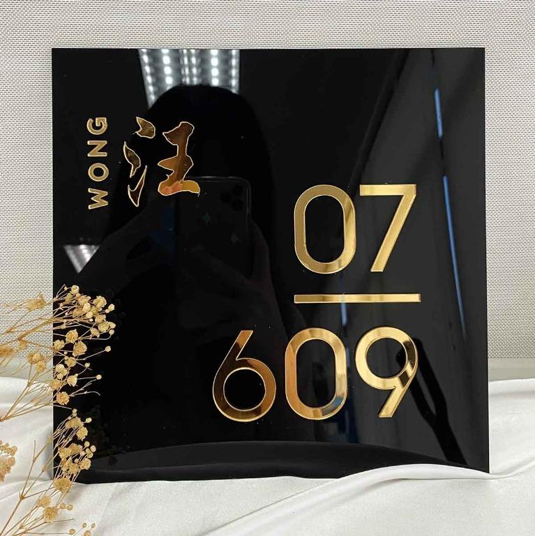 Customised Door Unit House Numbers Plaques | Unit Number Signage ...